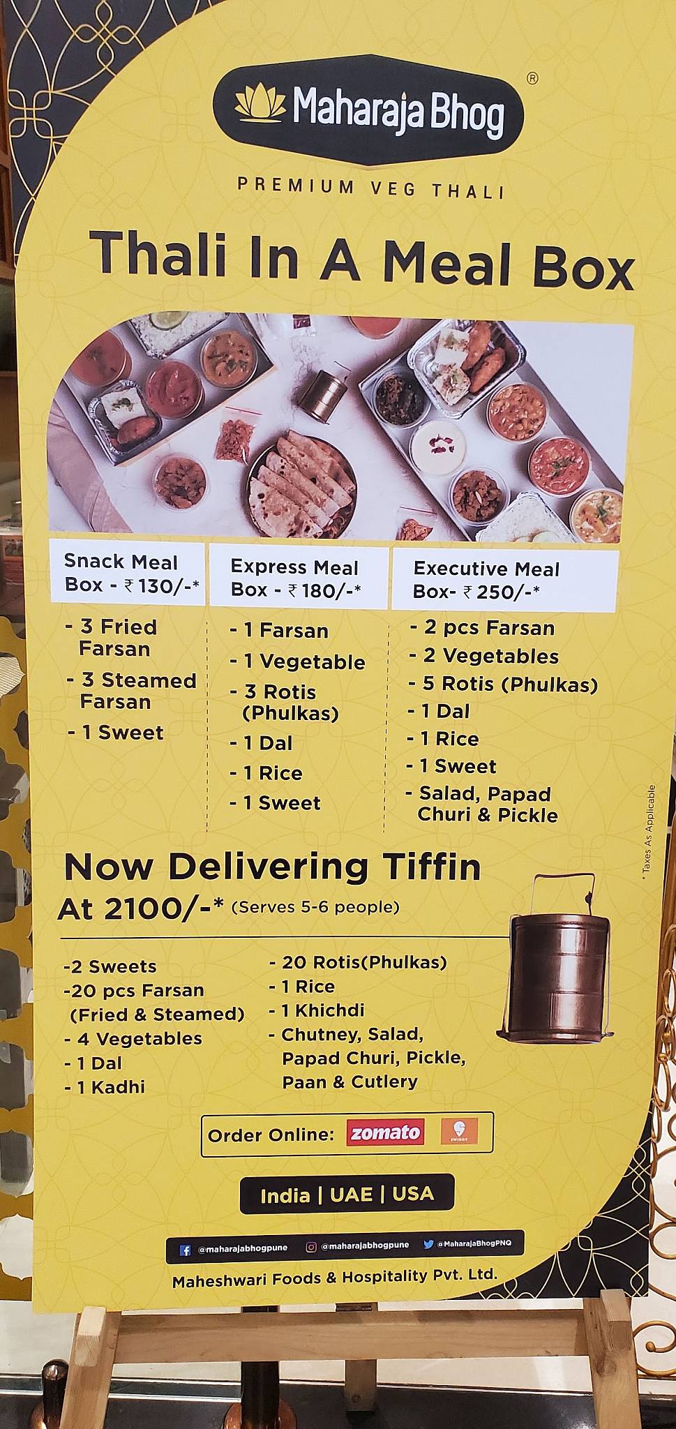 Menu at Maharaja Bhog Premium Veg Thali, Pune