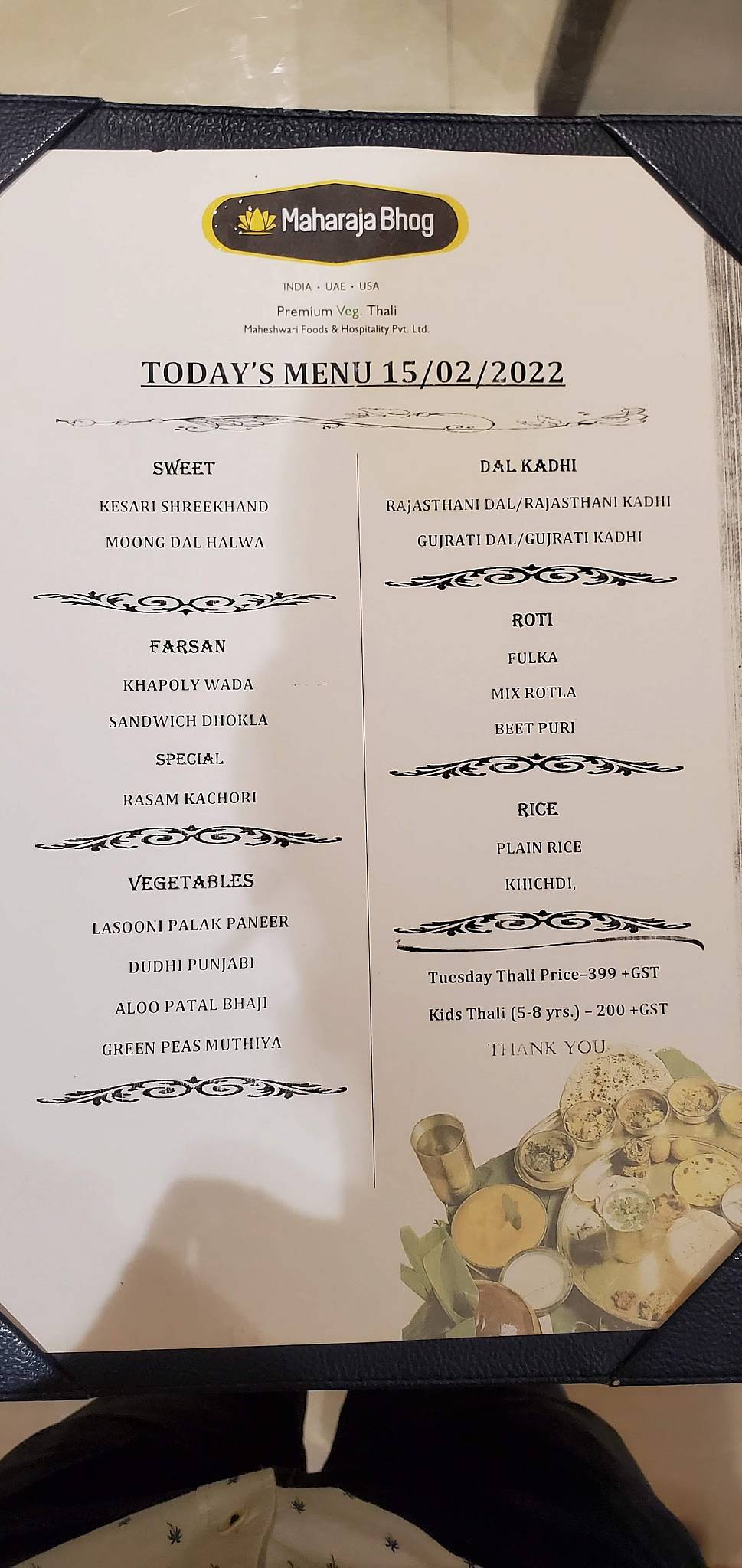Menu at Maharaja Bhog Premium Veg Thali, Pune