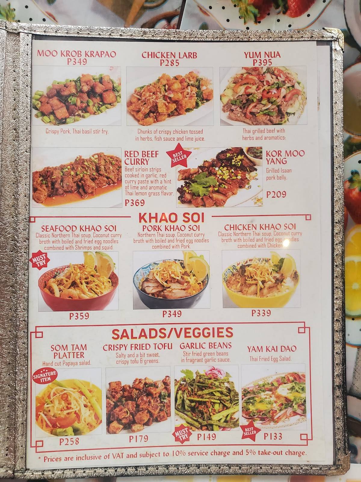Menu at Khao Khai Thai Chicken House restaurant, Makati