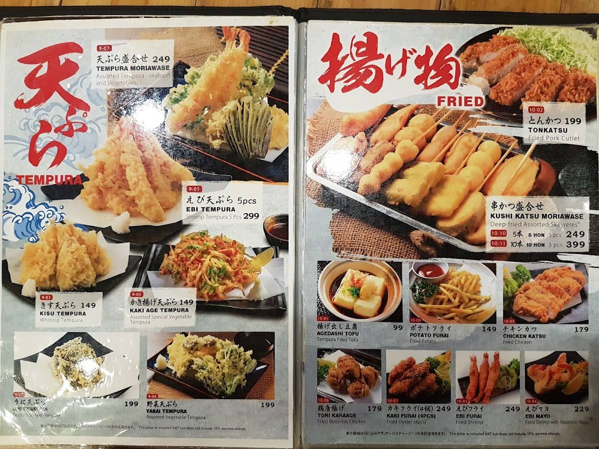 Menu at Manmaru Japanese Restaurant, Makati