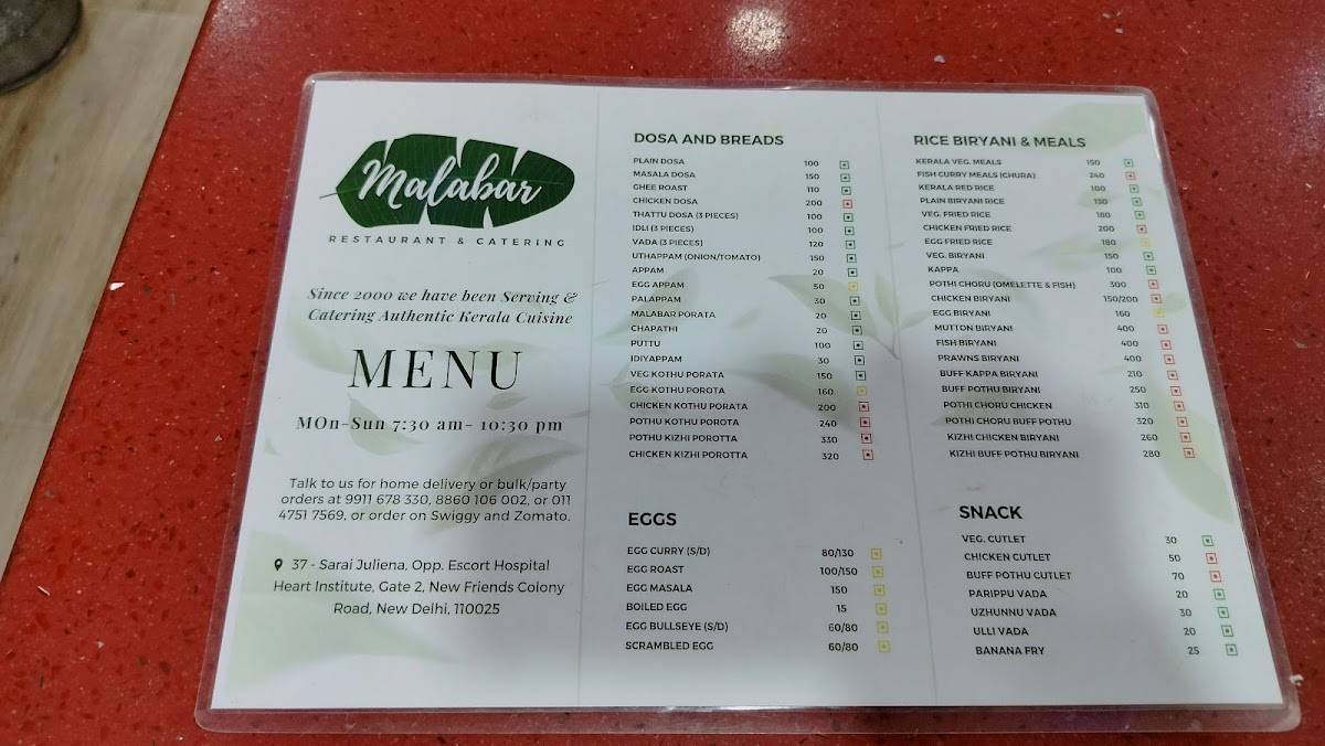 Menu at Malabar Restaurant, New Delhi, A-37A