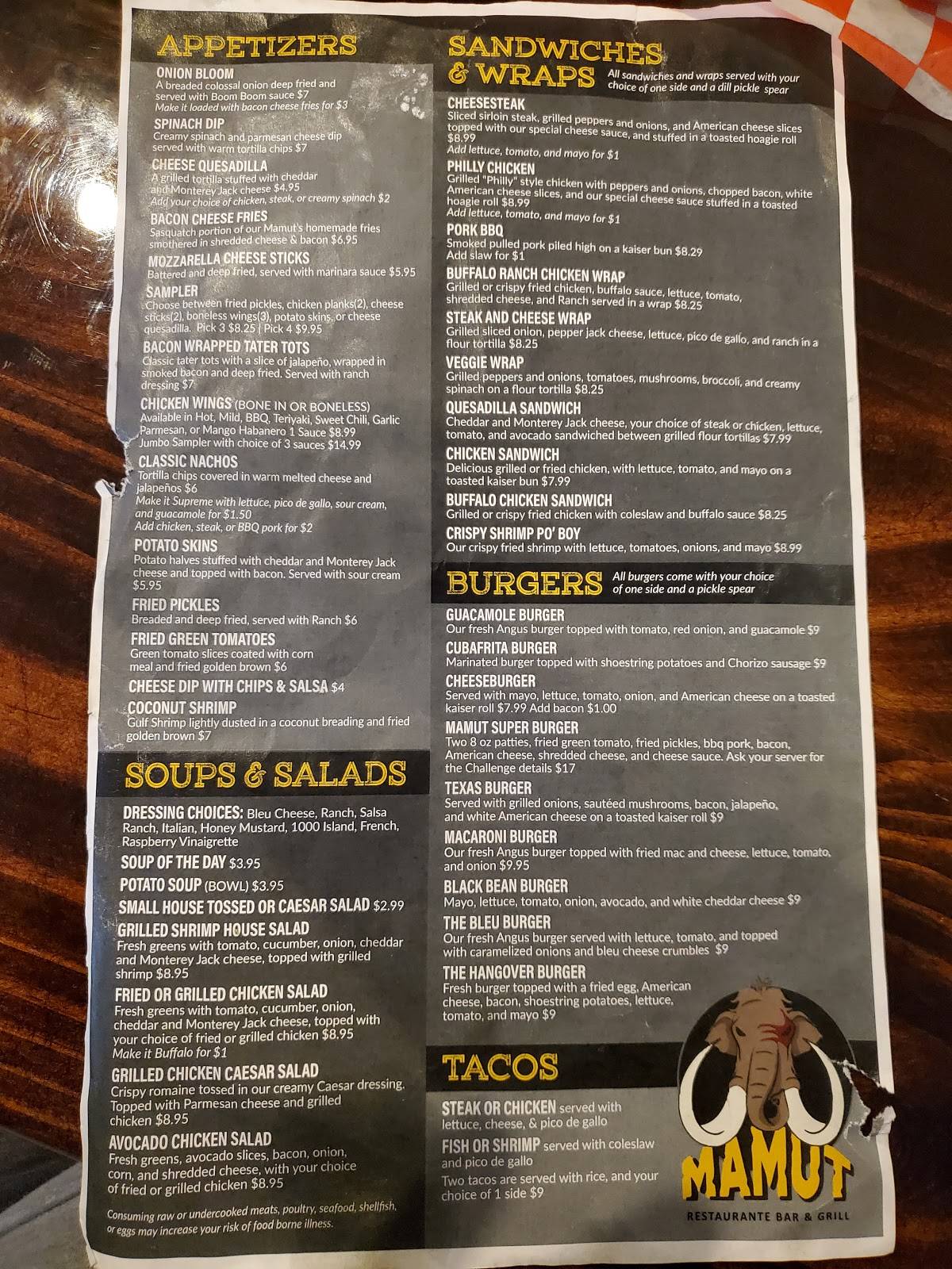 Menu at Mamut Bar N' Grill, Mount Sterling