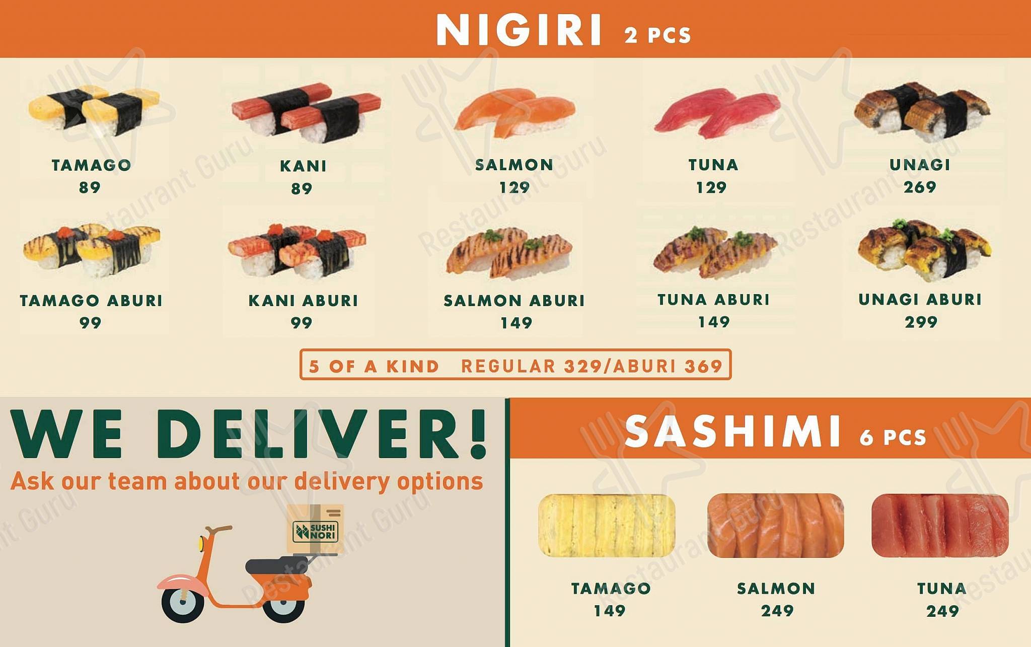 Menu at Sushi Nori restaurant, Pasig, 5F Fashion Hall SM Megamall EDSA