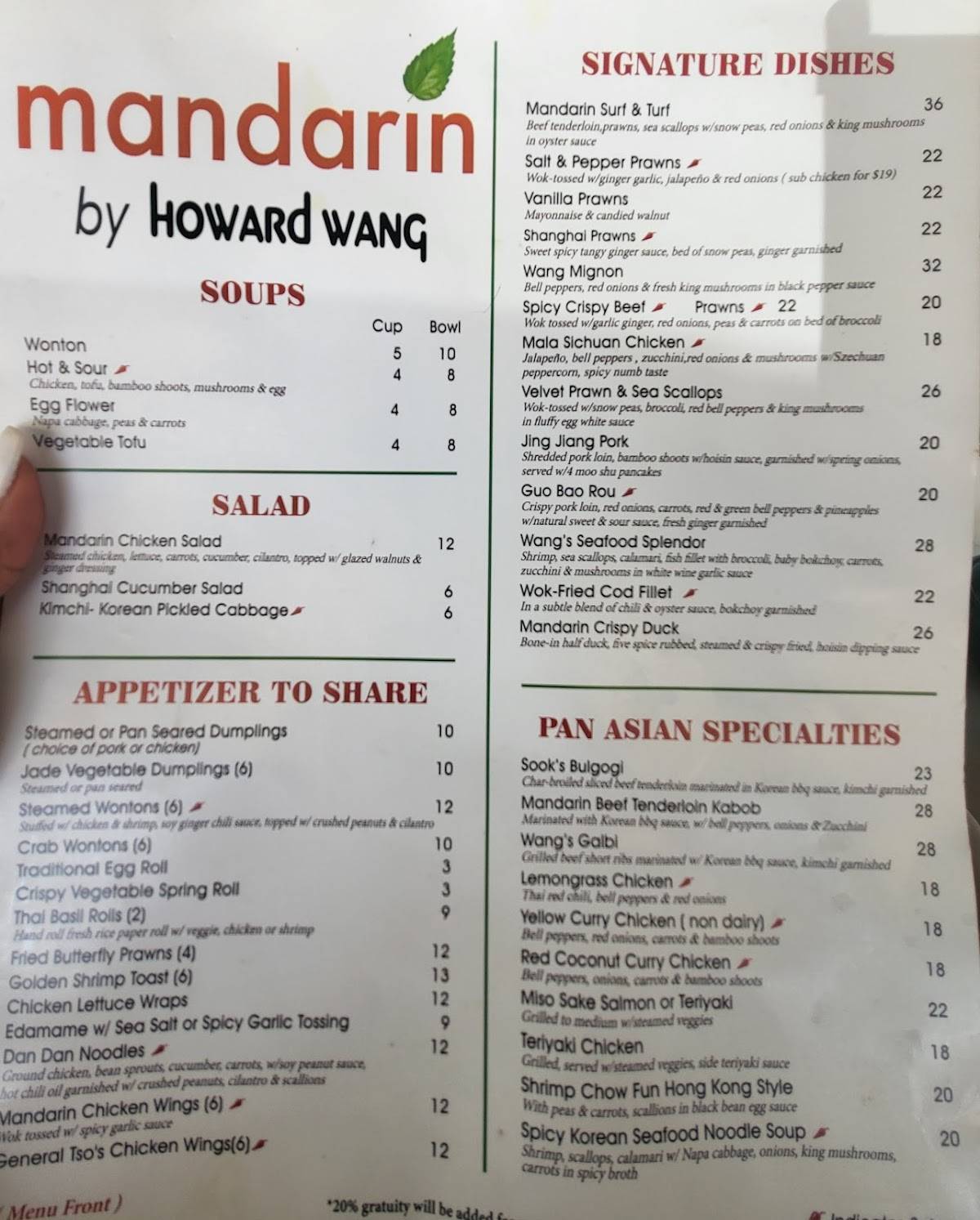 Menu at Mandarin by Howard Wang ( Hillcrest Village ) restaurant, Dallas