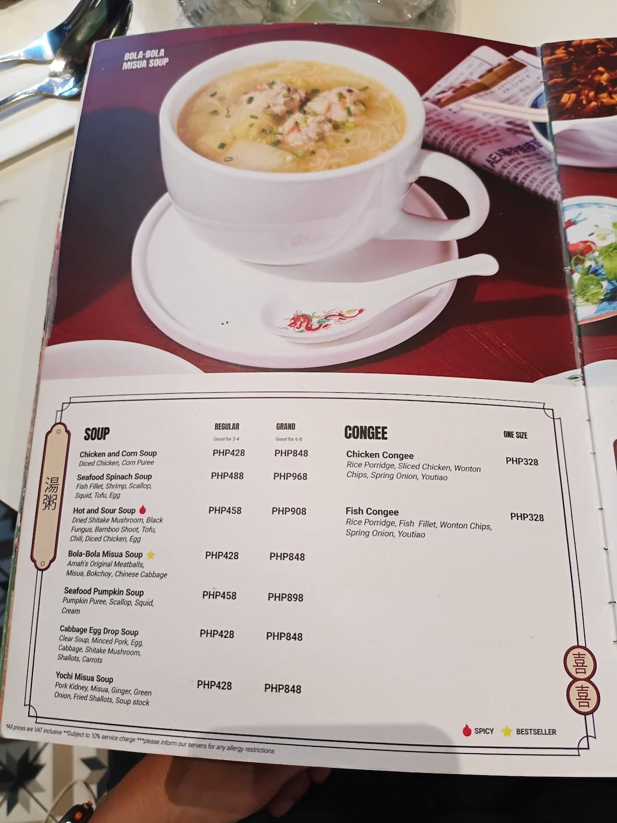 Menu at Grand House - Wilson restaurant, San Juan