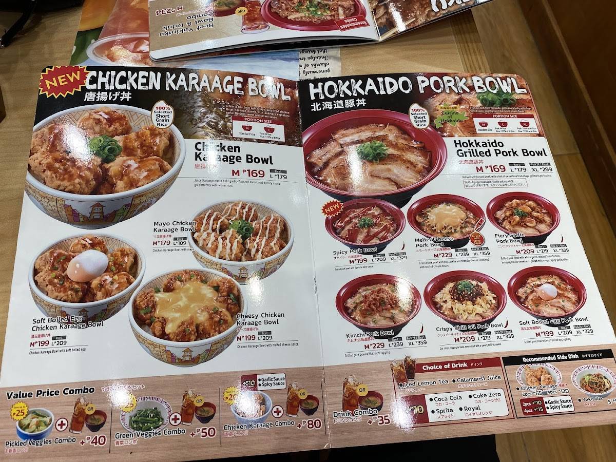 Menu at SUKIYA SM City Manila restaurant, Manila