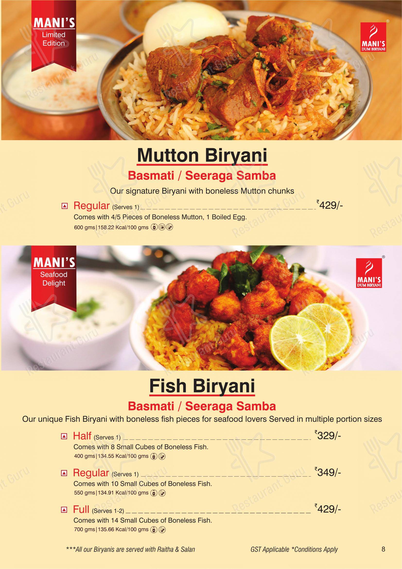 Menu at Mani's Dum Biryani - Indiranagar, Bengaluru, #474