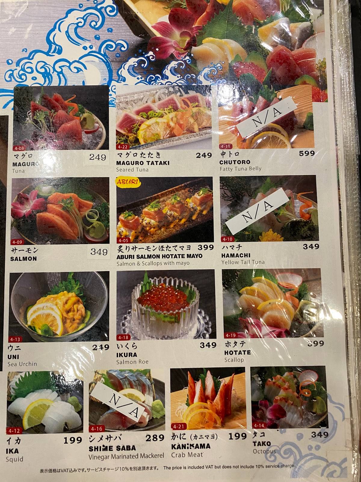Menu at Manmaru Japanese Restaurant, Makati