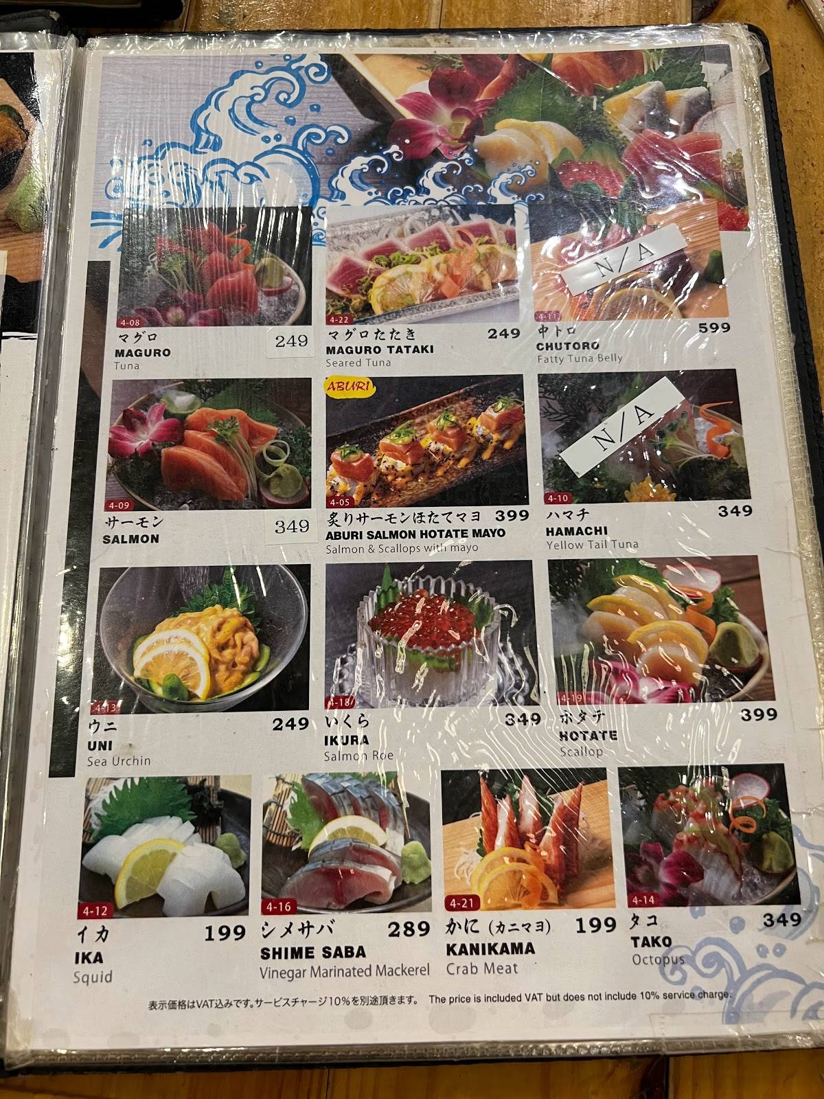 Menu at Manmaru Japanese Restaurant, Makati