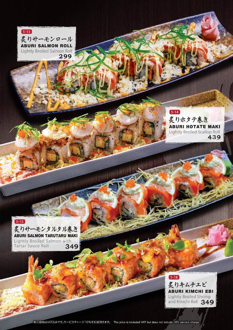 Menu at Manmaru Japanese Restaurant, Makati