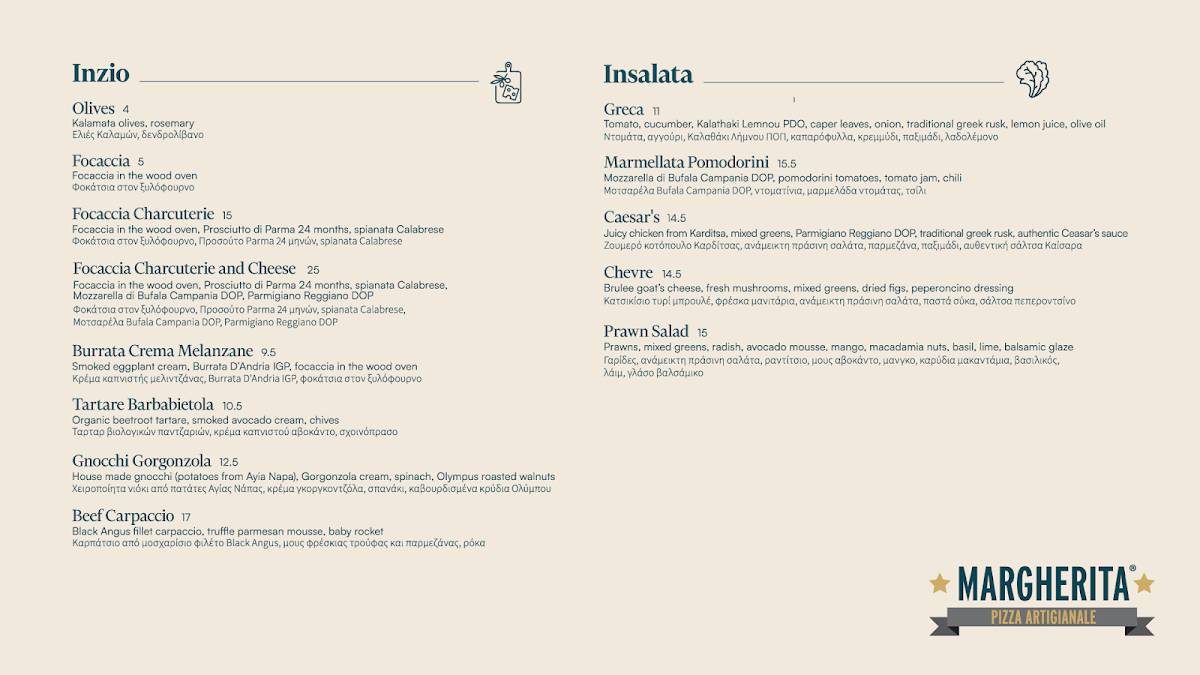 Menu at Margherita Pizza Artigianale Ayia Napa, Ayia Napa