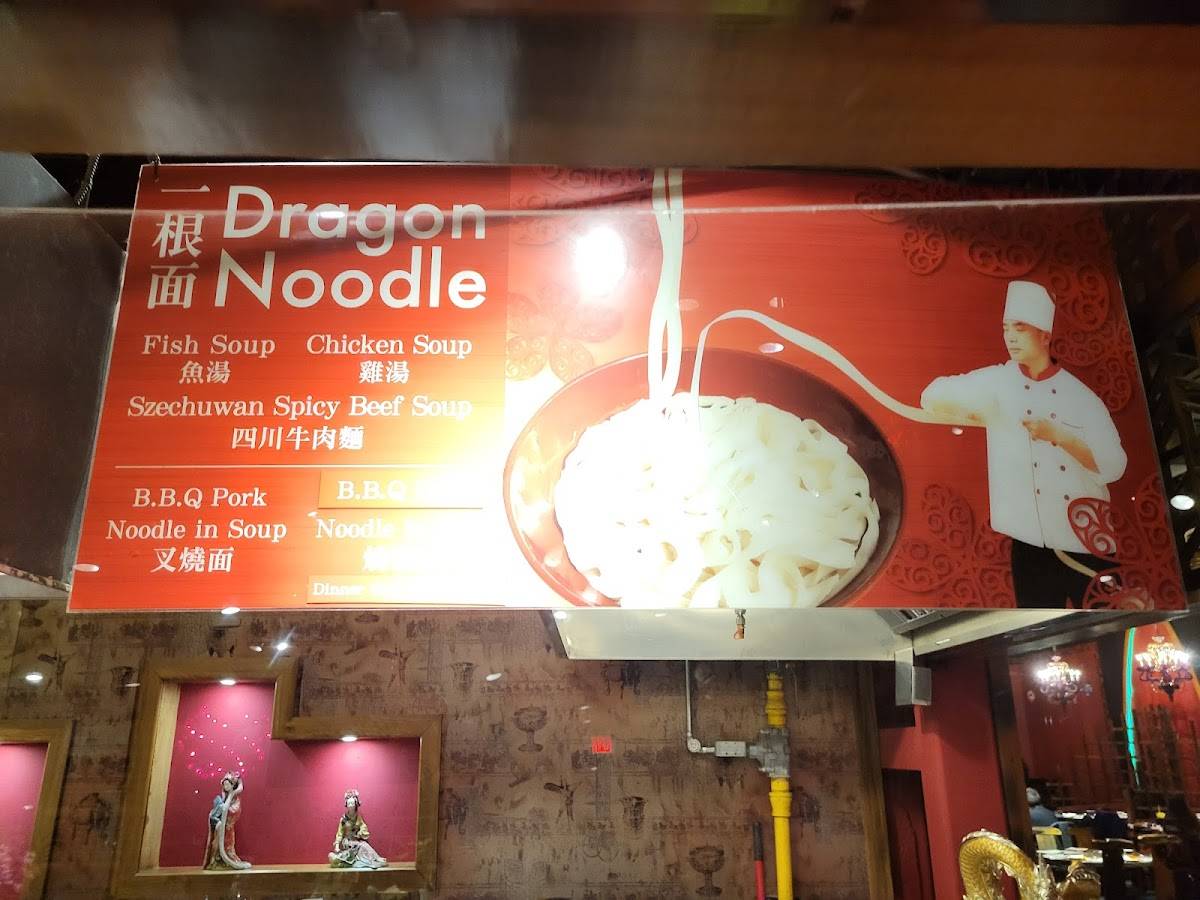 Menu at Dragon Legend restaurant, Markham