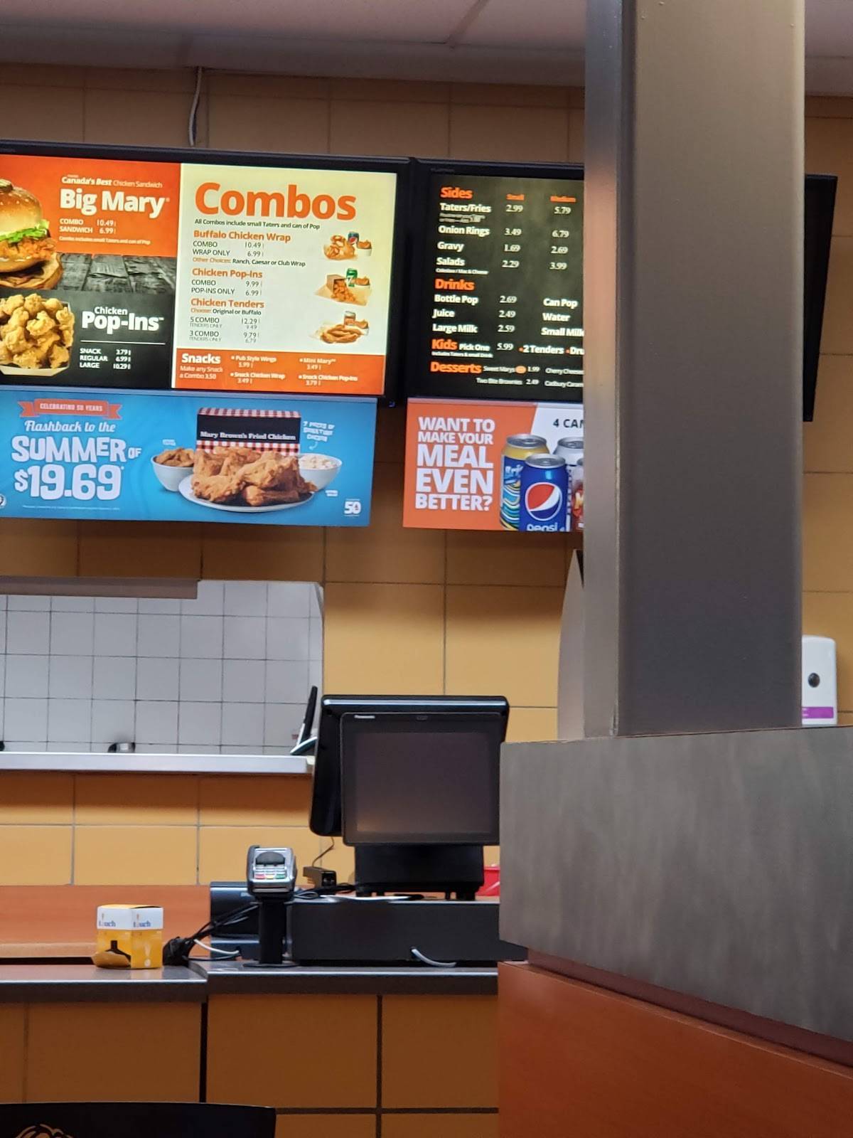 Menu at Mary Brown's Chicken & Taters fast food, Gander