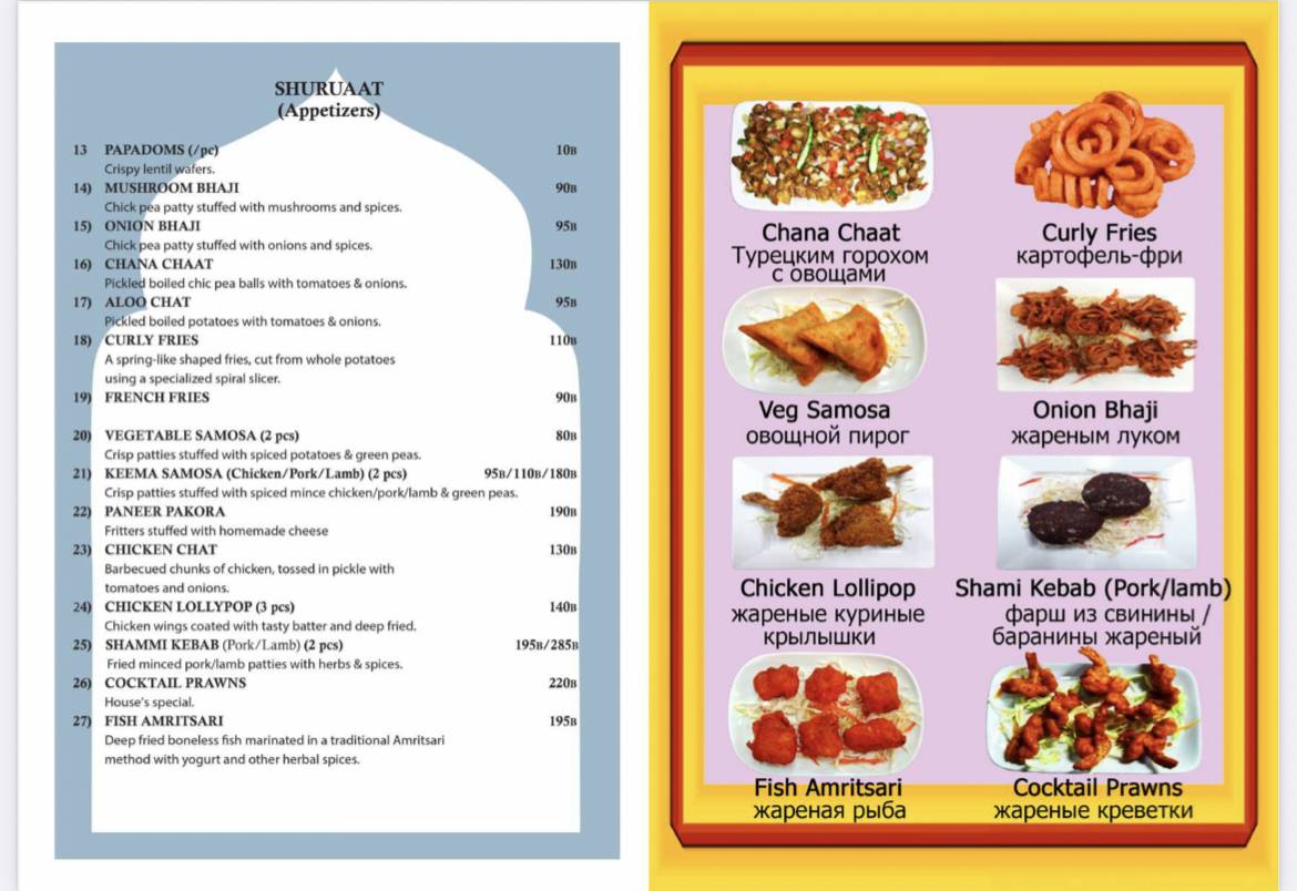 Menu at Masala Twist By Chef Sunny restaurant, Pattaya City
