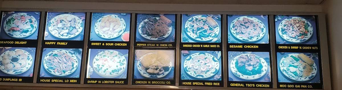 Menu at Lin China restaurant, Massillon