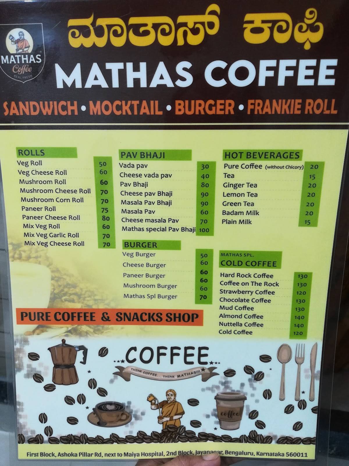 Menu at Mathas Coffee, Bengaluru