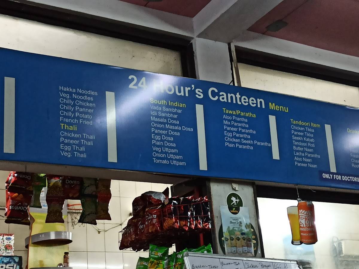 Menu at Maulana Azad Medical College Canteen (2-4-H), Delhi