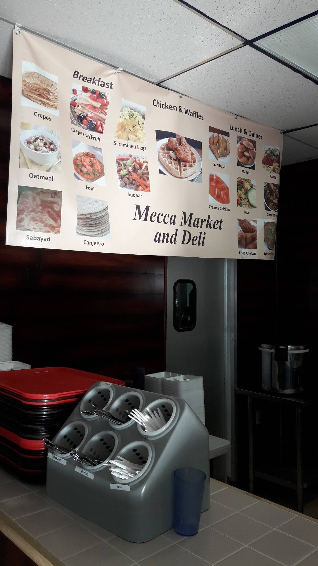Menu at Mecca Mediterranean Cuisine restaurant, SeaTac
