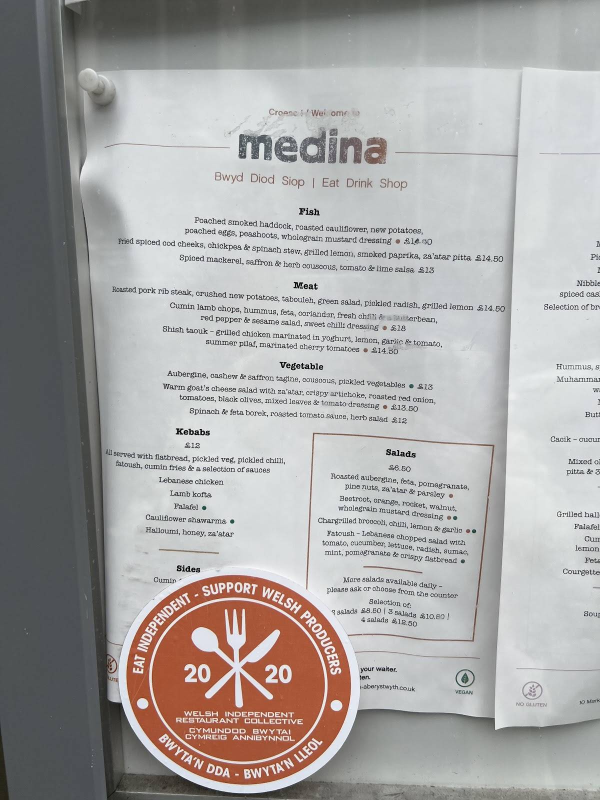 Menu at Medina restaurant, Aberystwyth
