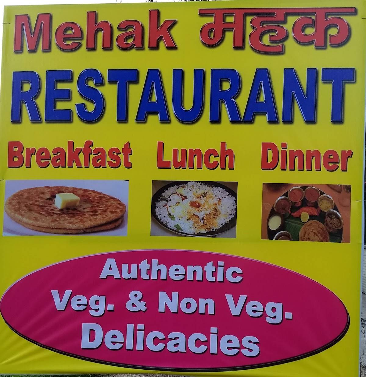 Menu at Mehak Restaurant, India, 2JCX+5H6