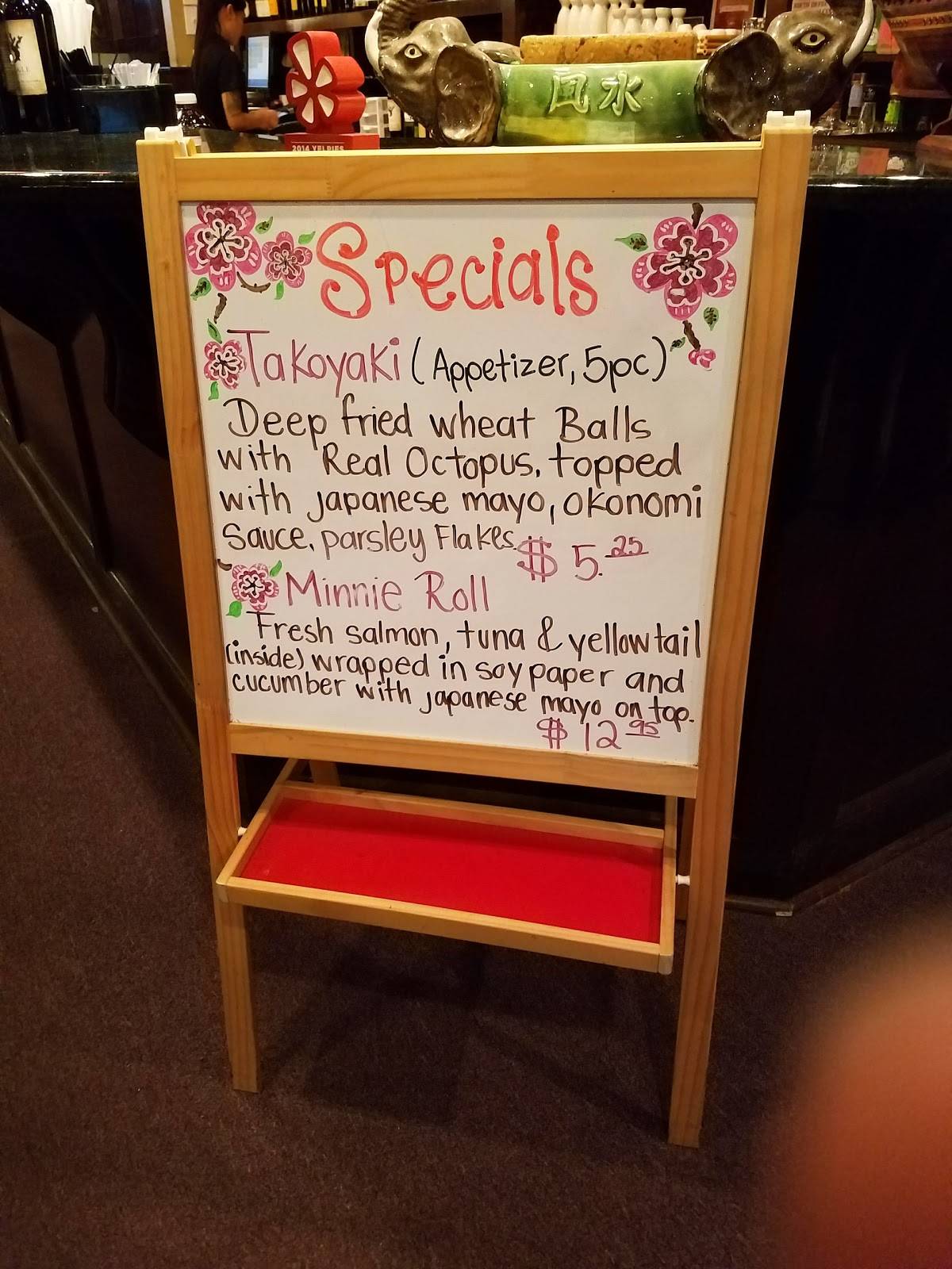 Menu at Sakura Japanese Restaurant - East Memphis, Memphis, Poplar Ave
