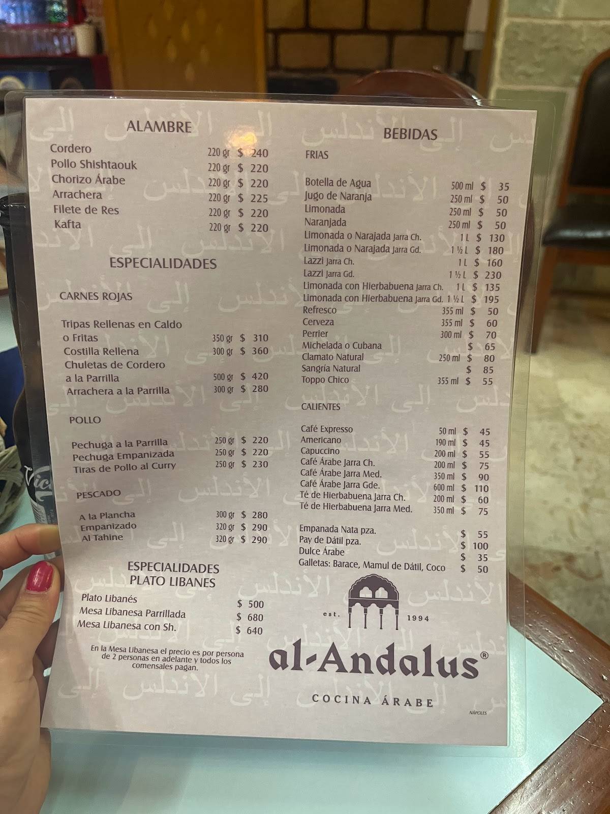 Carta del restaurante Al Andalus, Ciudad del México, C. Nueva York 91