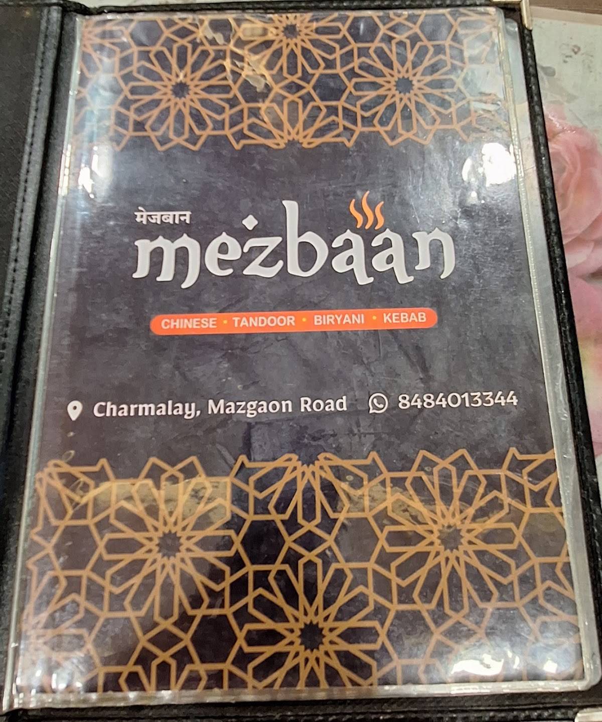 Menu at Mezbaan - King of Tandoor, Ratnagiri