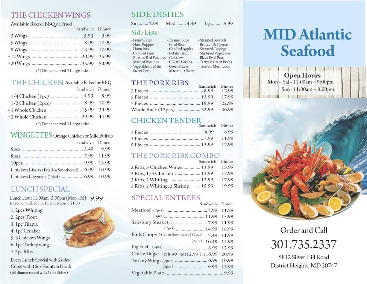 Menu at Mid Atlantic Seafood restaurant, District Heights, Silver Hill Rd