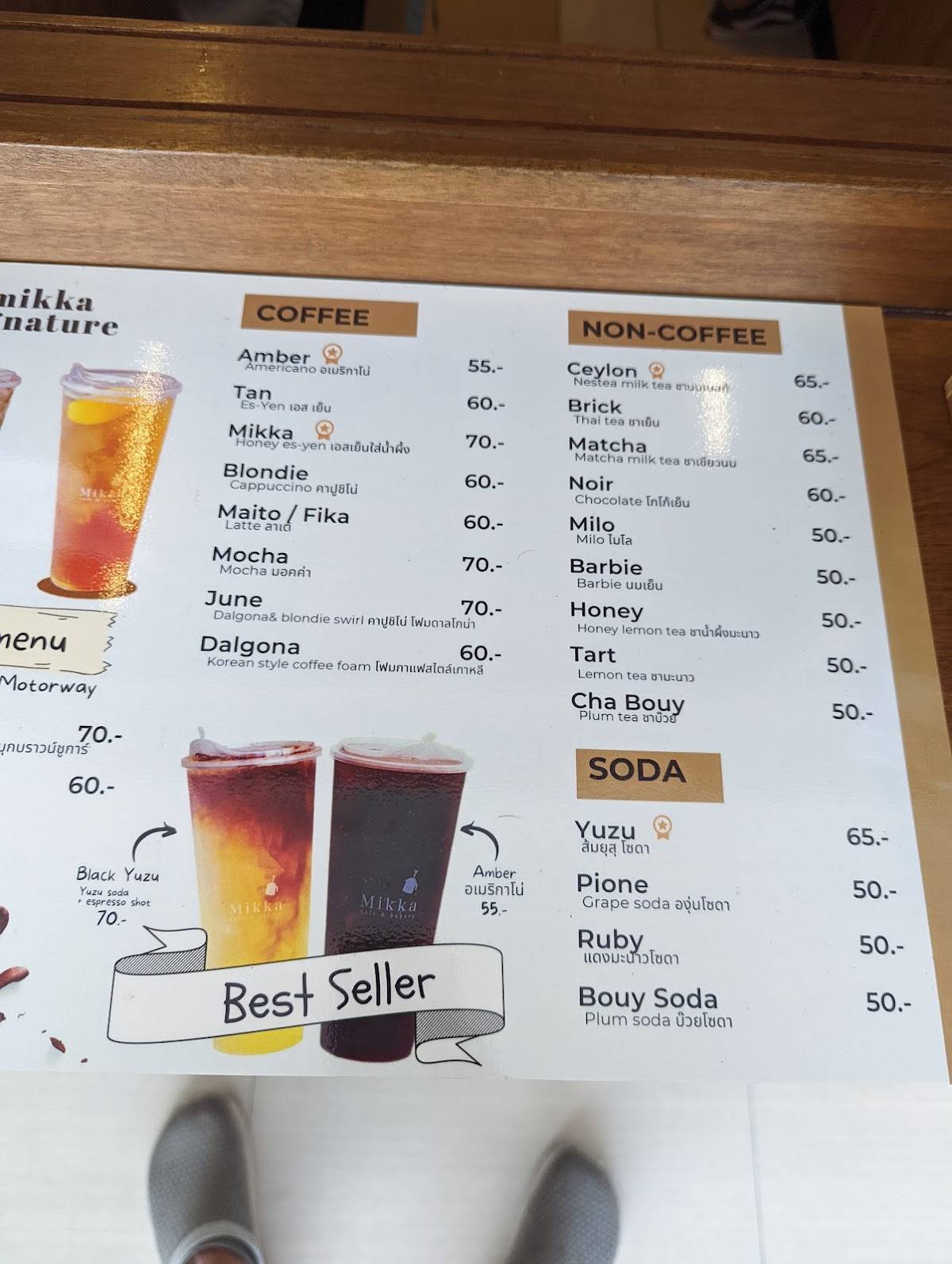 Menu at Mikka Cafe @ Pearl Ari - อาคารเพิร์ล แบงก์ค็อก อารีย์, Bangkok