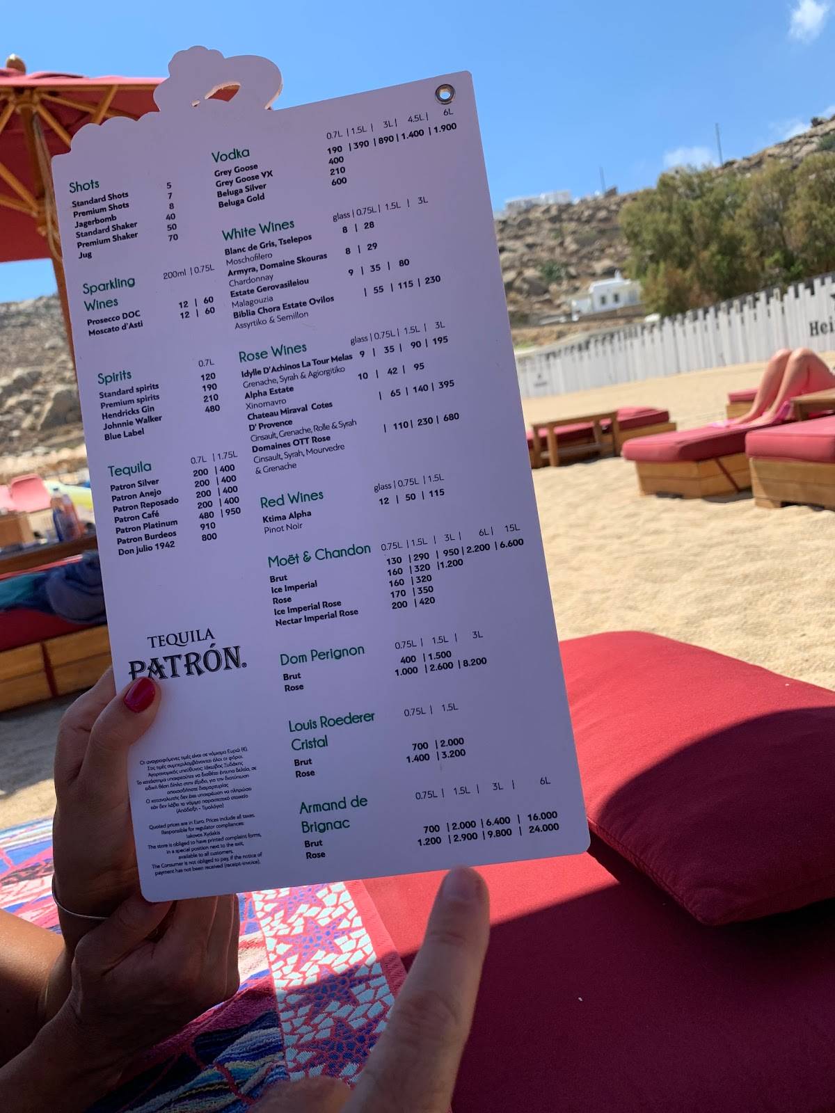 Menu at Super Paradise Beach Club, Mikonos, Super Paradise Beach