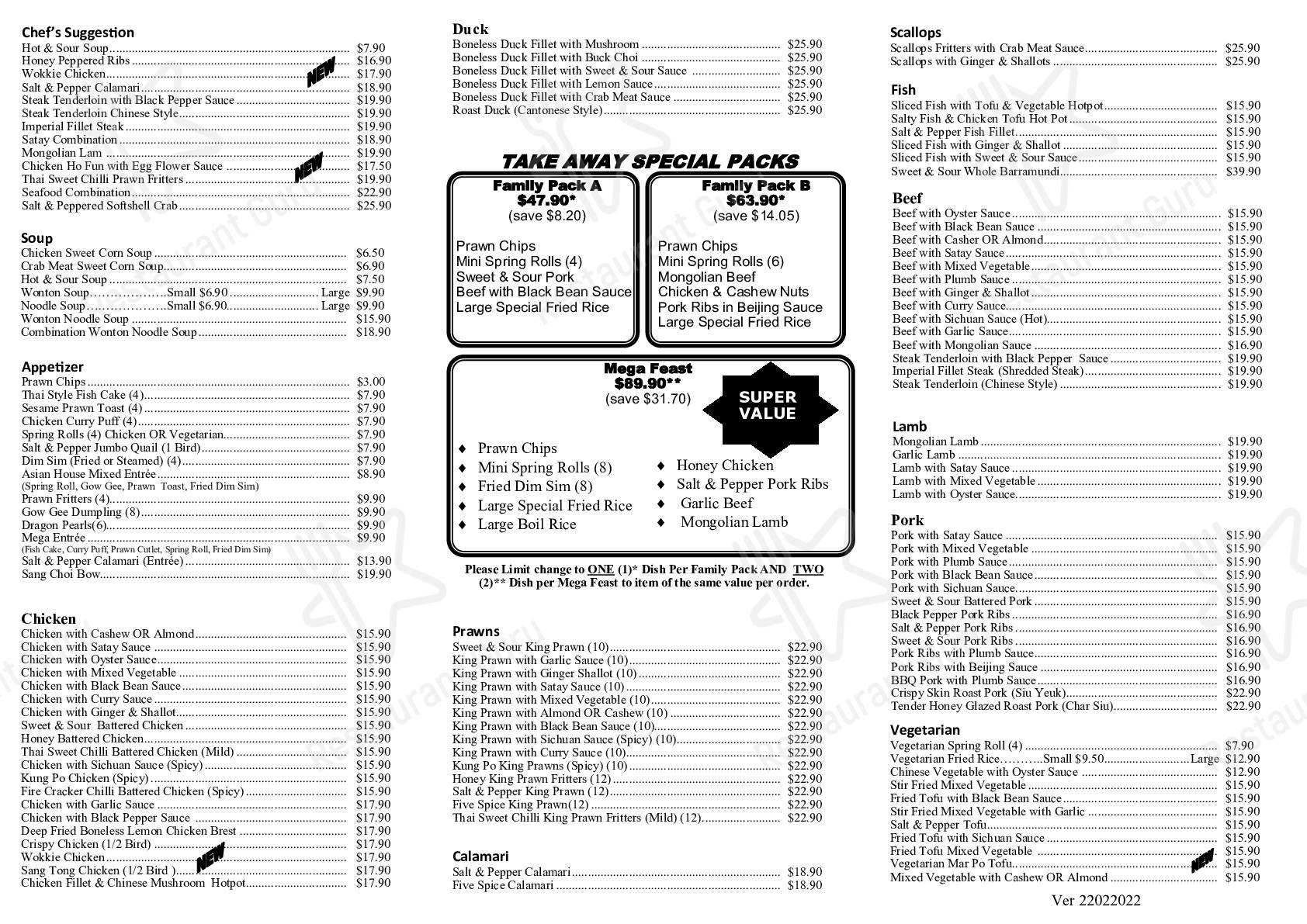 Menu at Asia House restaurant, Millicent