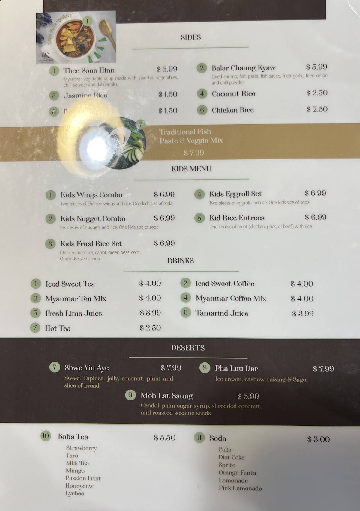 Menu at MinGaLaBar Burmese Kitchen, Urbandale