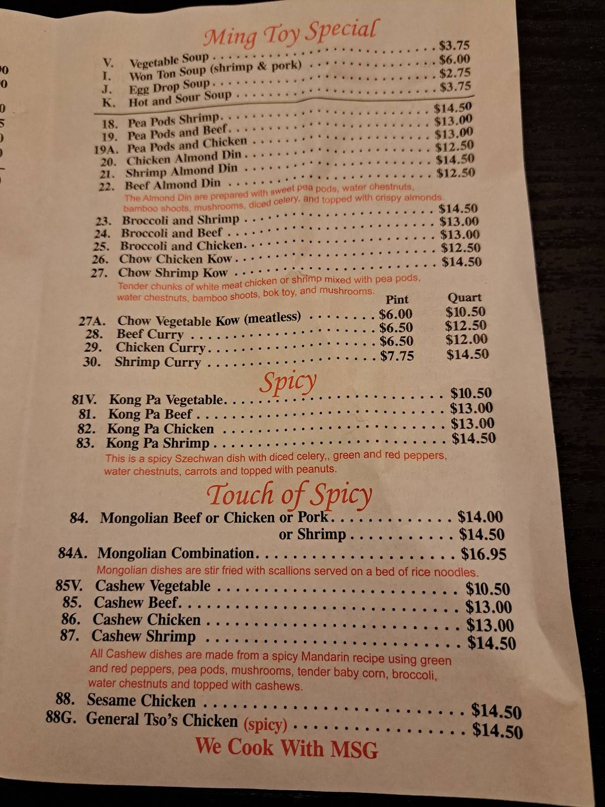 Menu at Ming Toy Chop Suey BBQ, Waukegan
