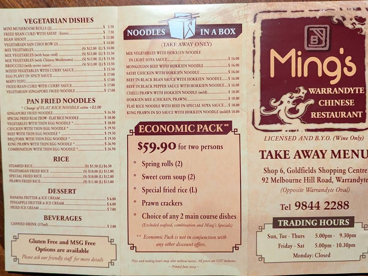 Menu at Ming's Warrandyte Chinese Restaurant, Warrandyte