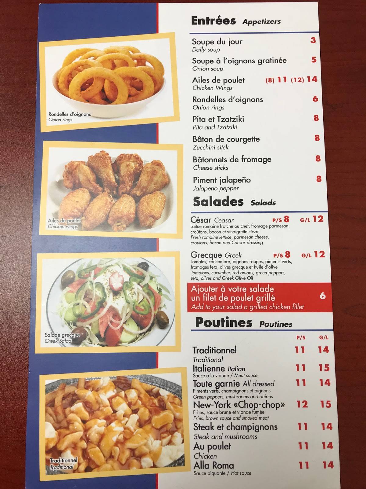 Menu au Mirage New York - Breakfast - Lunch - Dinner restaurant, Laval