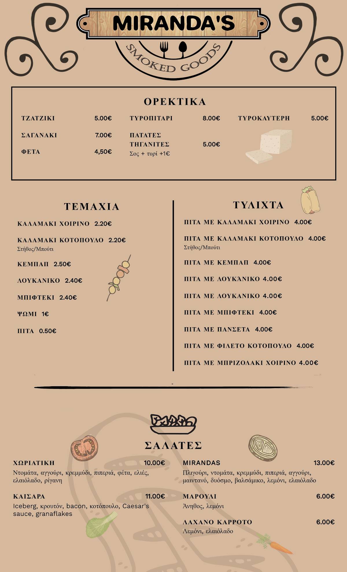 Menu at Miranda's, Klouvas