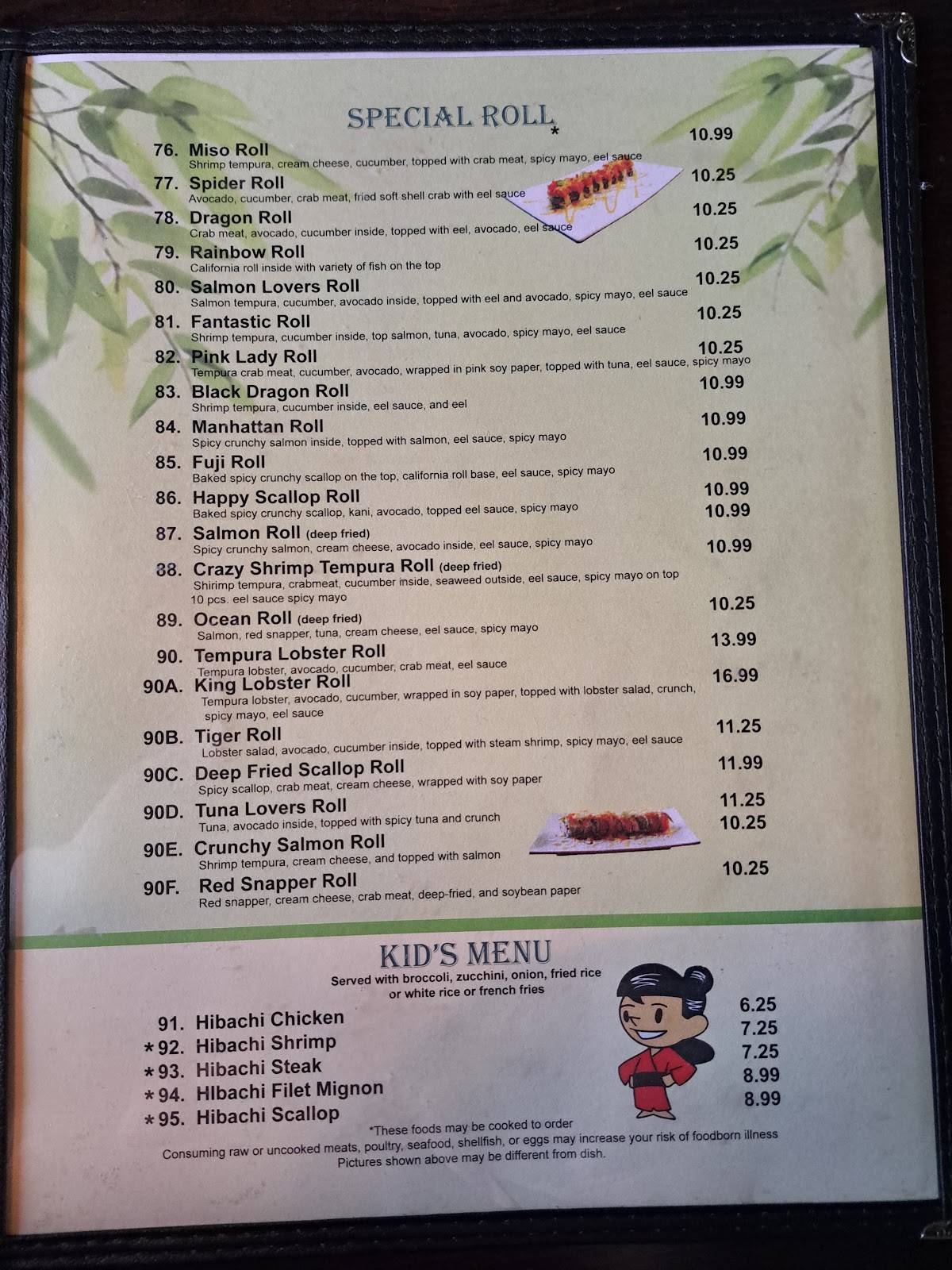 Menu at Miso Japanese Seafood & Steak House restaurant, Paris, 915 ...