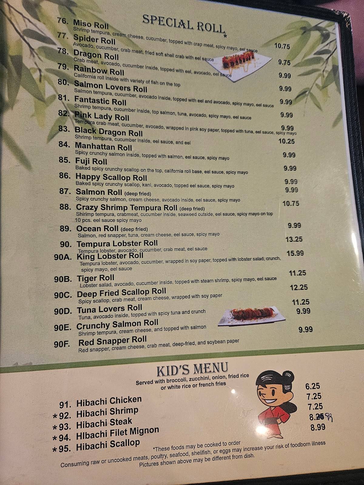 Menu at Miso Japanese Seafood & Steak House restaurant, Paris, 915 ...