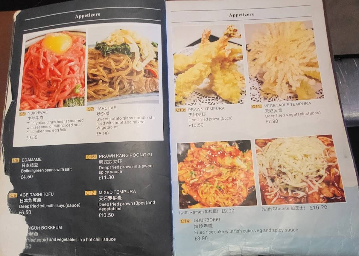 Menu at Miss Korea restaurant, Birmingham