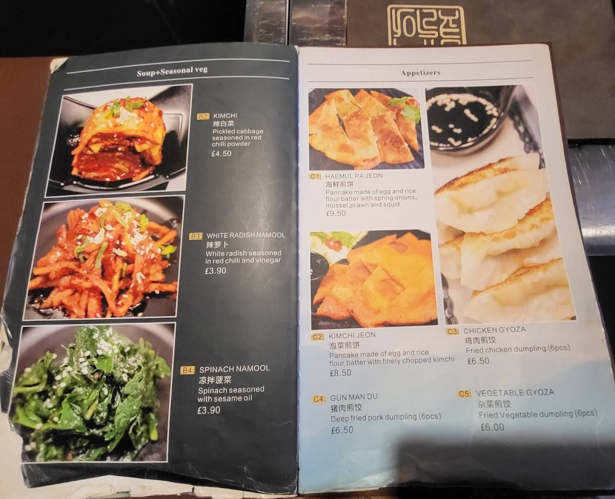 Menu at Miss Korea restaurant, Birmingham