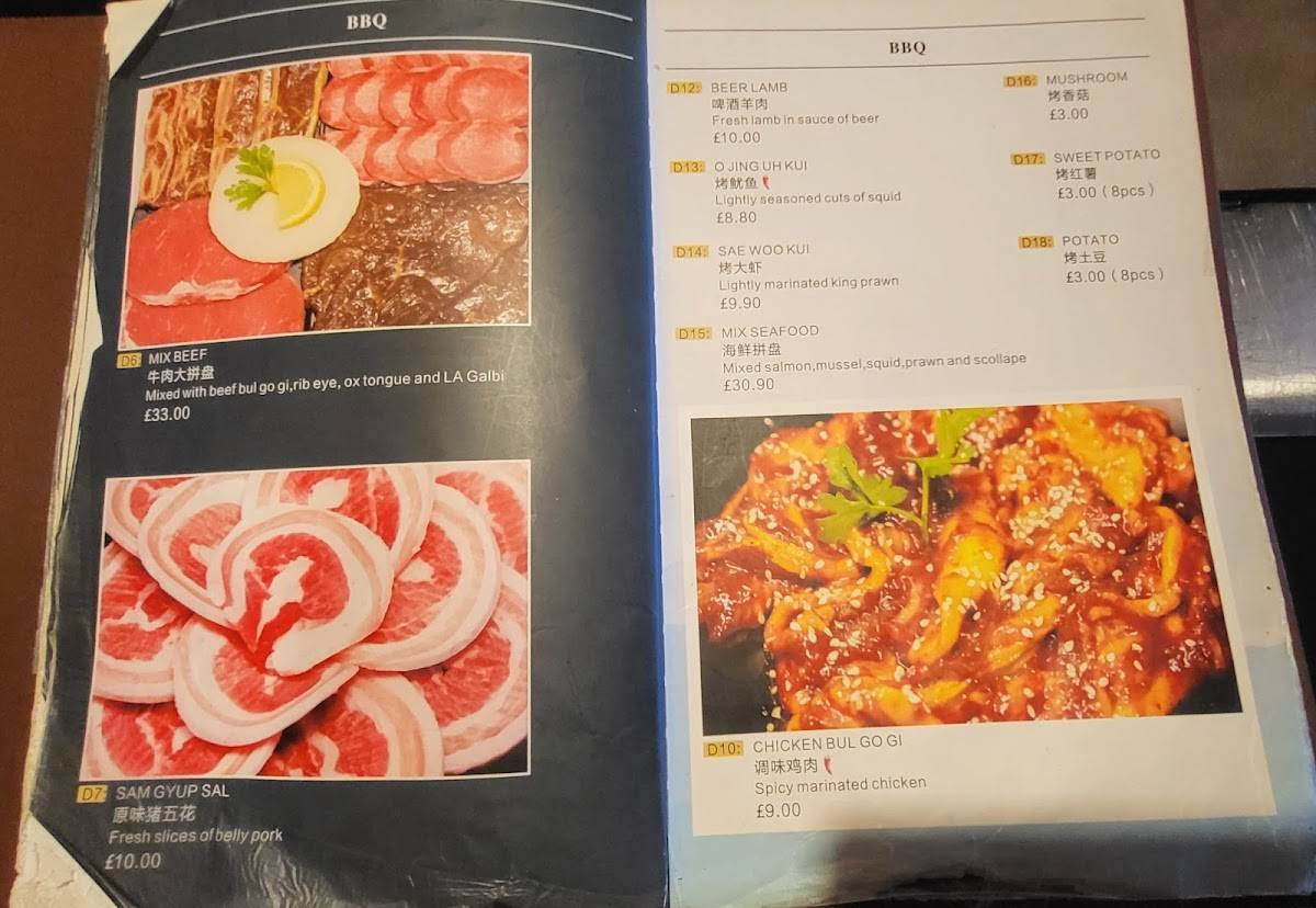 Menu at Miss Korea restaurant, Birmingham