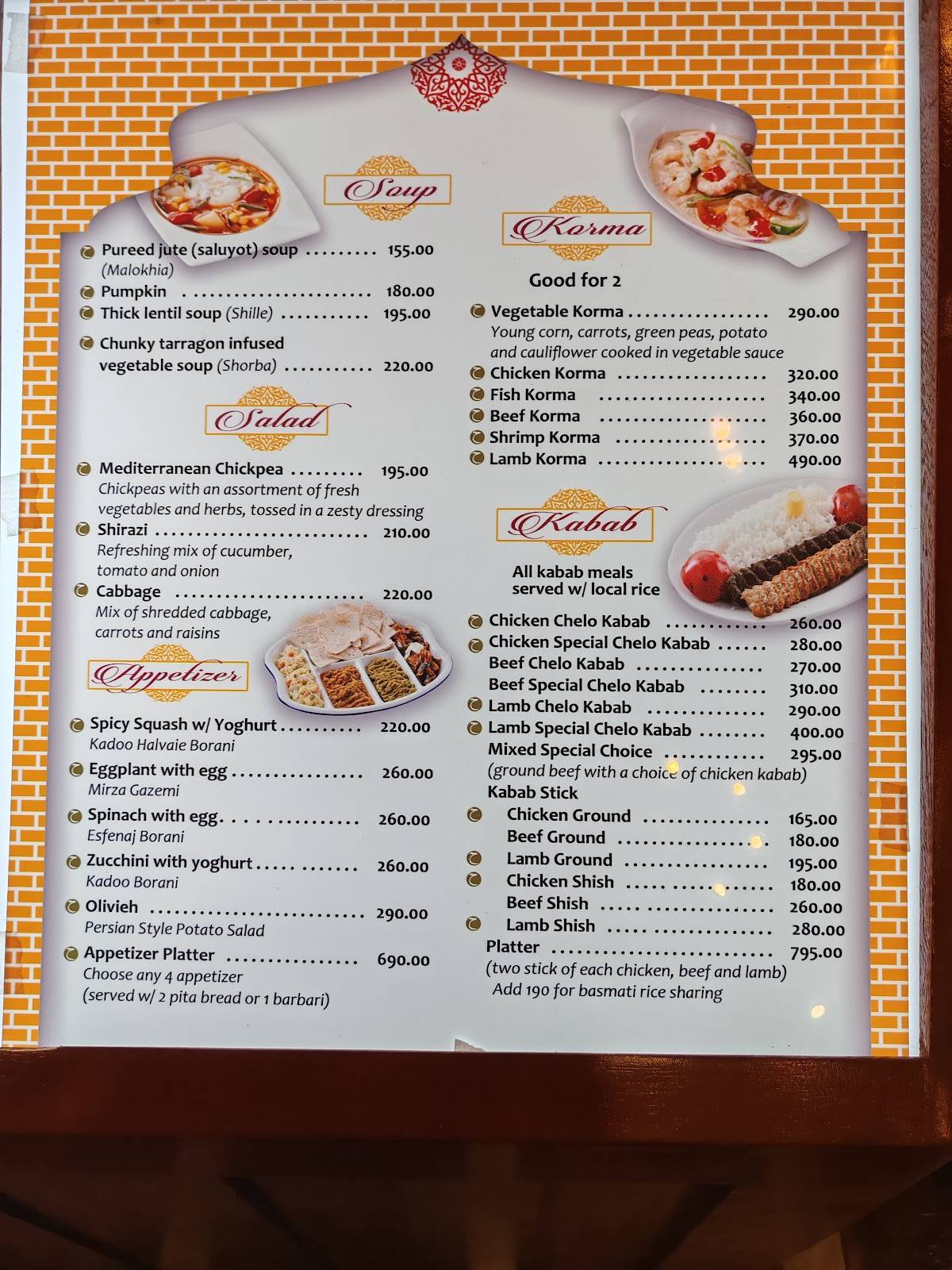 Menu at Mister Kabab Makati Branch restaurant, Makati