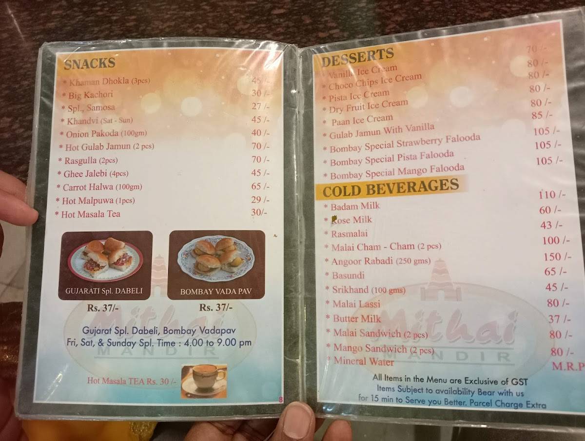 Menu at Mithai Mandir, Chennai, Shop No