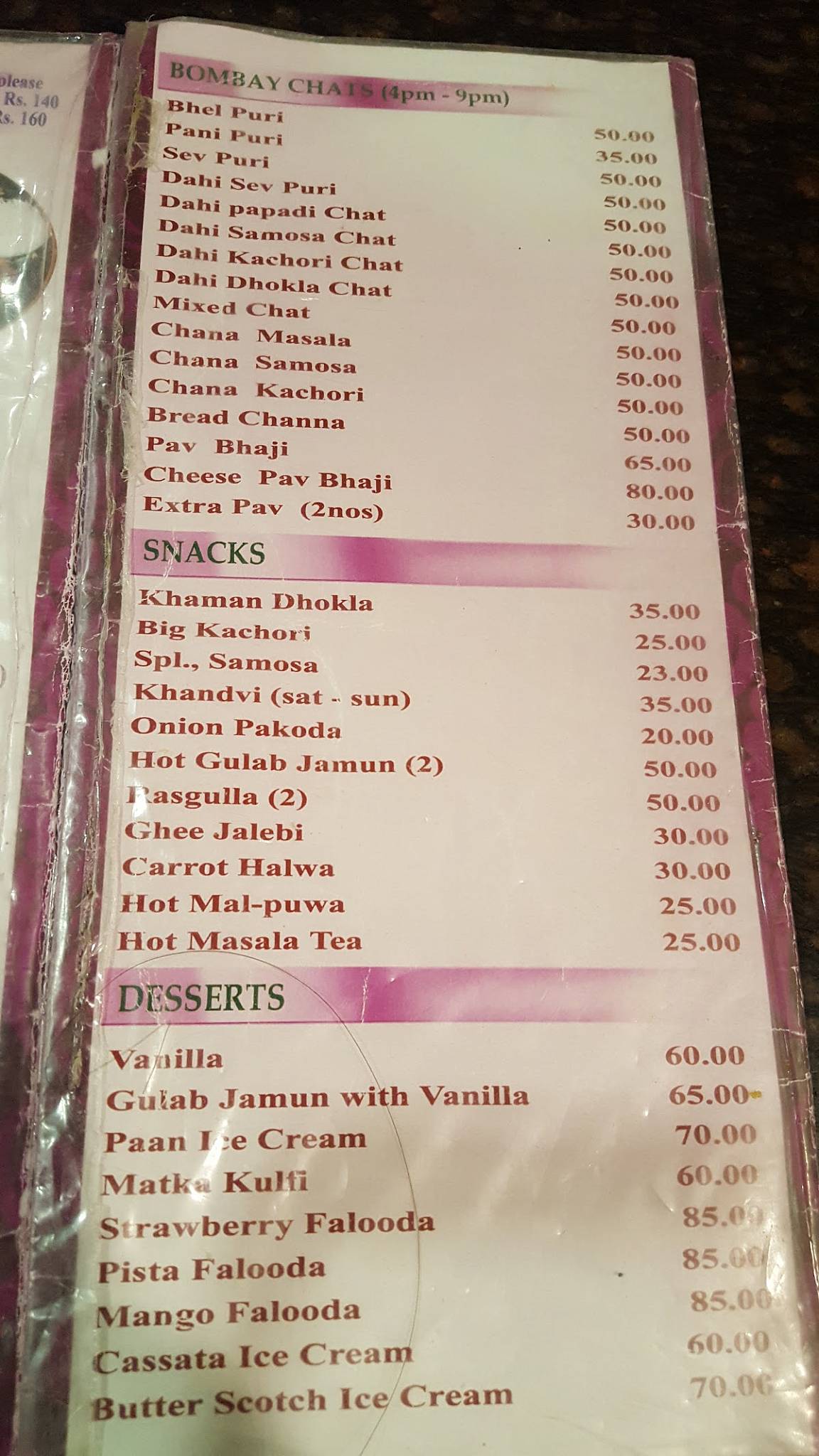 Menu at Mithai Mandir, Chennai, Shop No