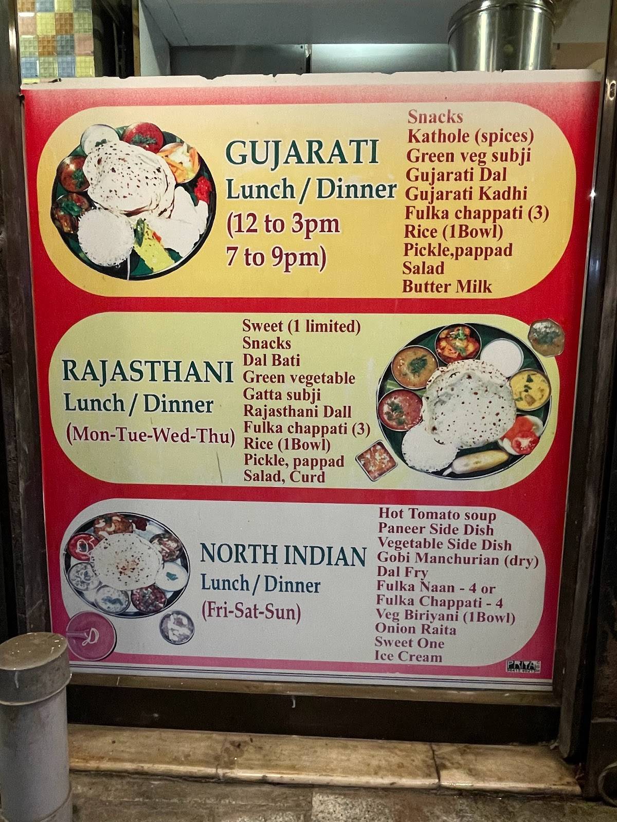 Menu at Mithai Mandir, Chennai, Shop No