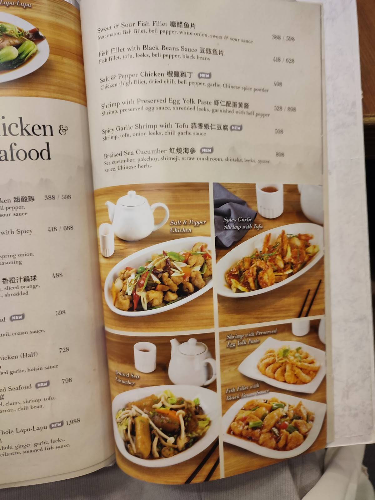 Menu at Modern Shanghai SM Mall of Asia restaurant, Pasay