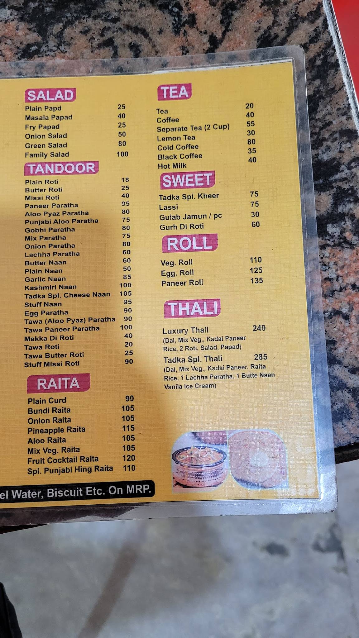 Menu at Moga Punjabi Tadka, Gajraula, National Highway 24