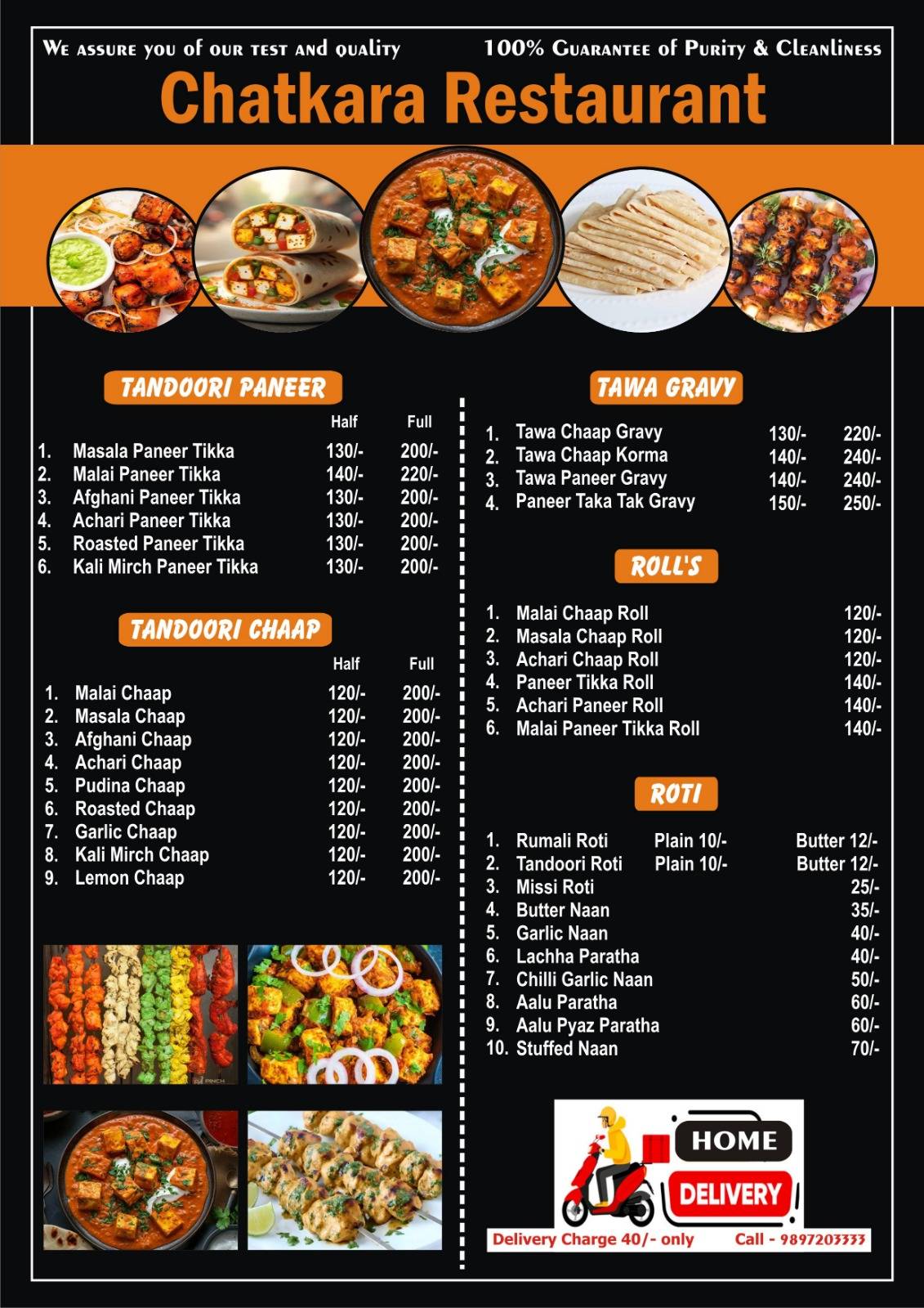 Menu at Momo's Chatkara Mawana, Mawana