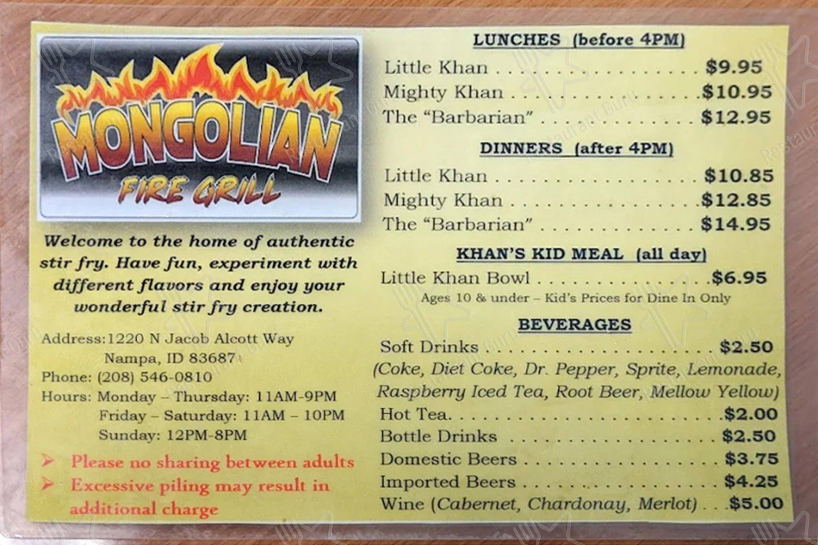 Menu at Mongolian Fire Grill BBQ, Nampa