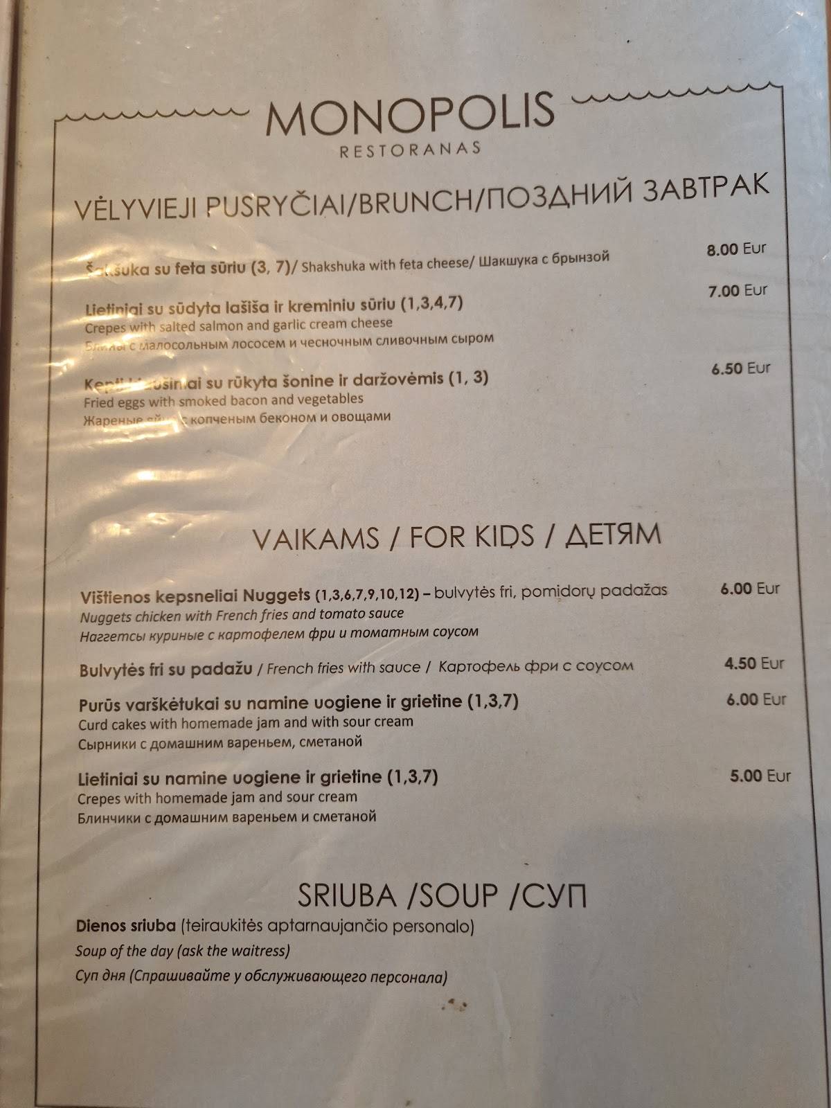 Menu at Monopolis restaurant, Zarasai